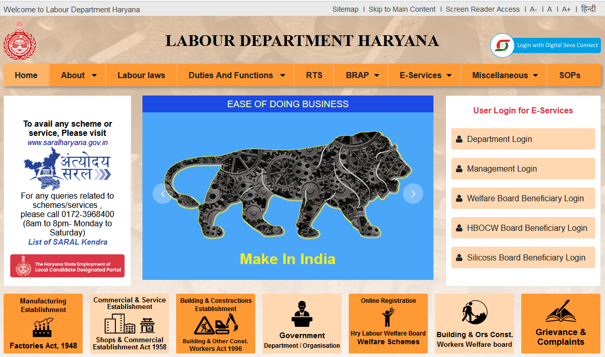 Labour Copy Haryana Apply Online - CSC Haryana