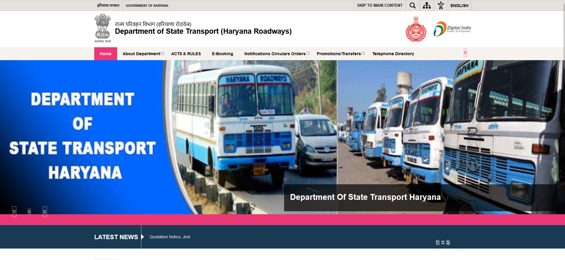 Haryana HAPPY Yojana - CSC Haryana